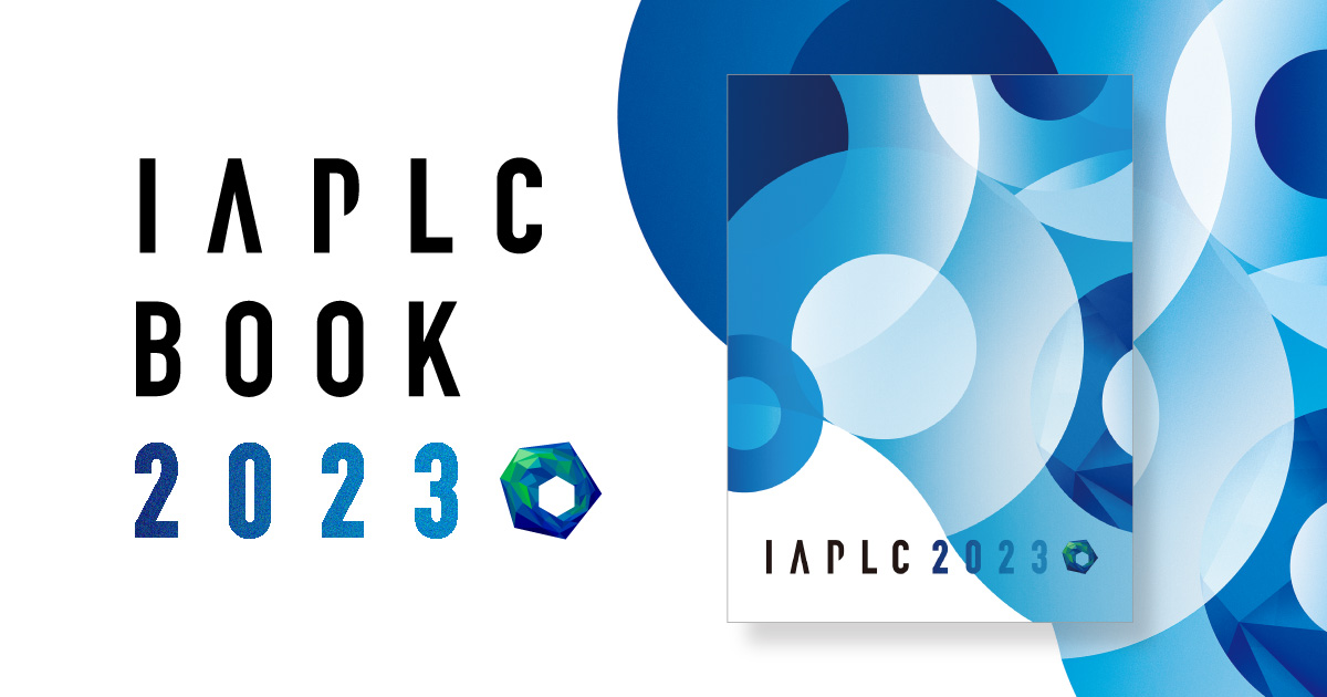 The International Aquatic Plants Layout Contest Book 2023 | ADA - NEWS ...