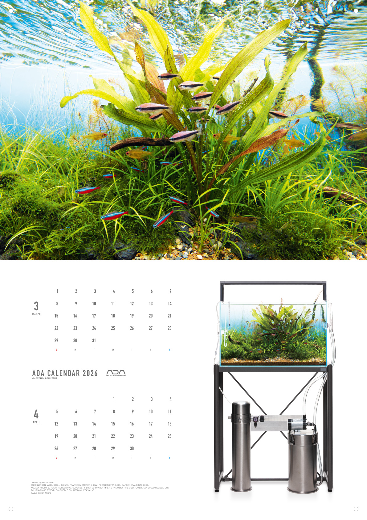 ADAカレンダー 2026 発売のお知らせ | ADA - NEWS RELEASE