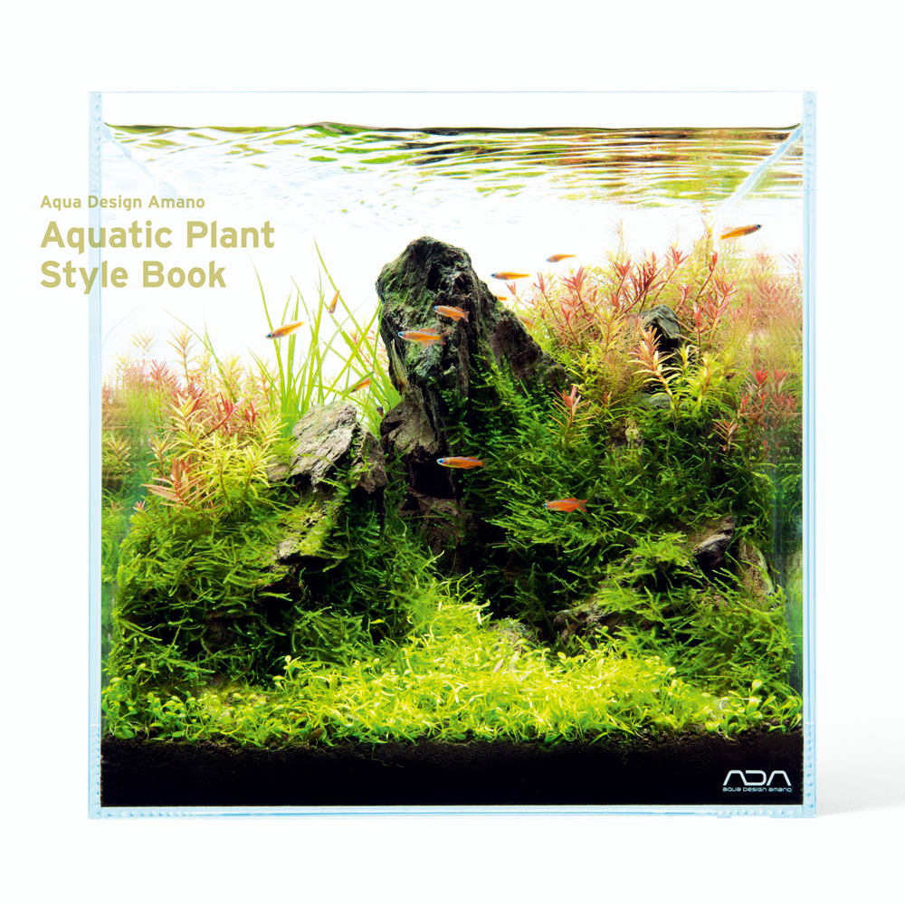 見て楽しむ作例集「Aquatic Plant Style Book」配布のお知らせ | ADA - NEWS RELEASE