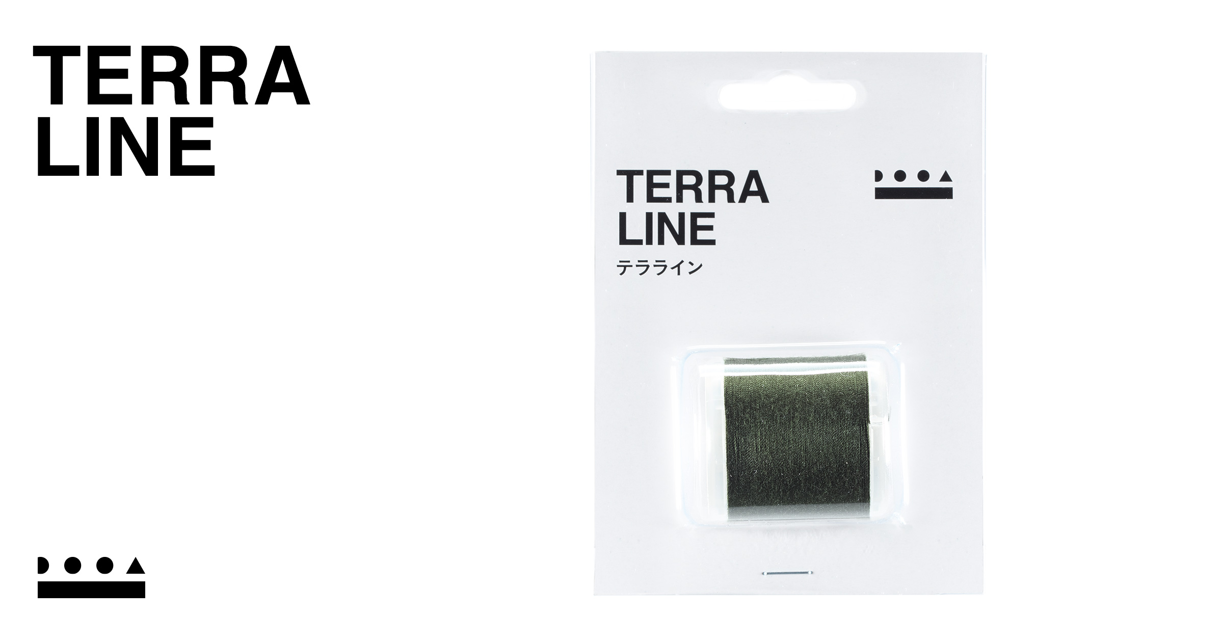 TERRA LINE | PRODUCTS | DOOA