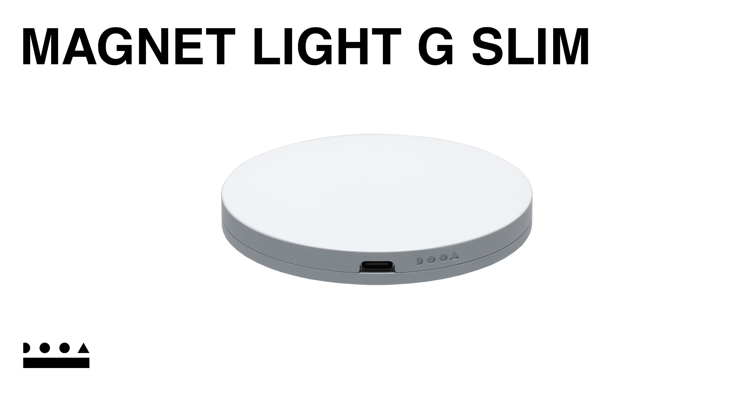 MAGNET LIGHT G SLIM | PRODUCTS | DOOA